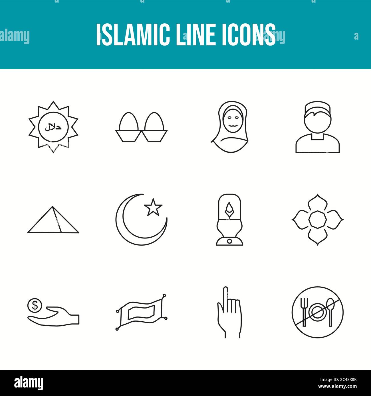 Beautiful Islamic Vector Icons Set Stock Vector Image & Art - Alamy