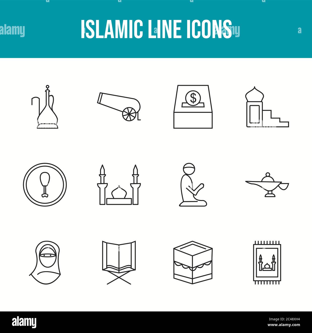 Beautiful Islamic Vector Icons Set Stock Vector Image & Art - Alamy
