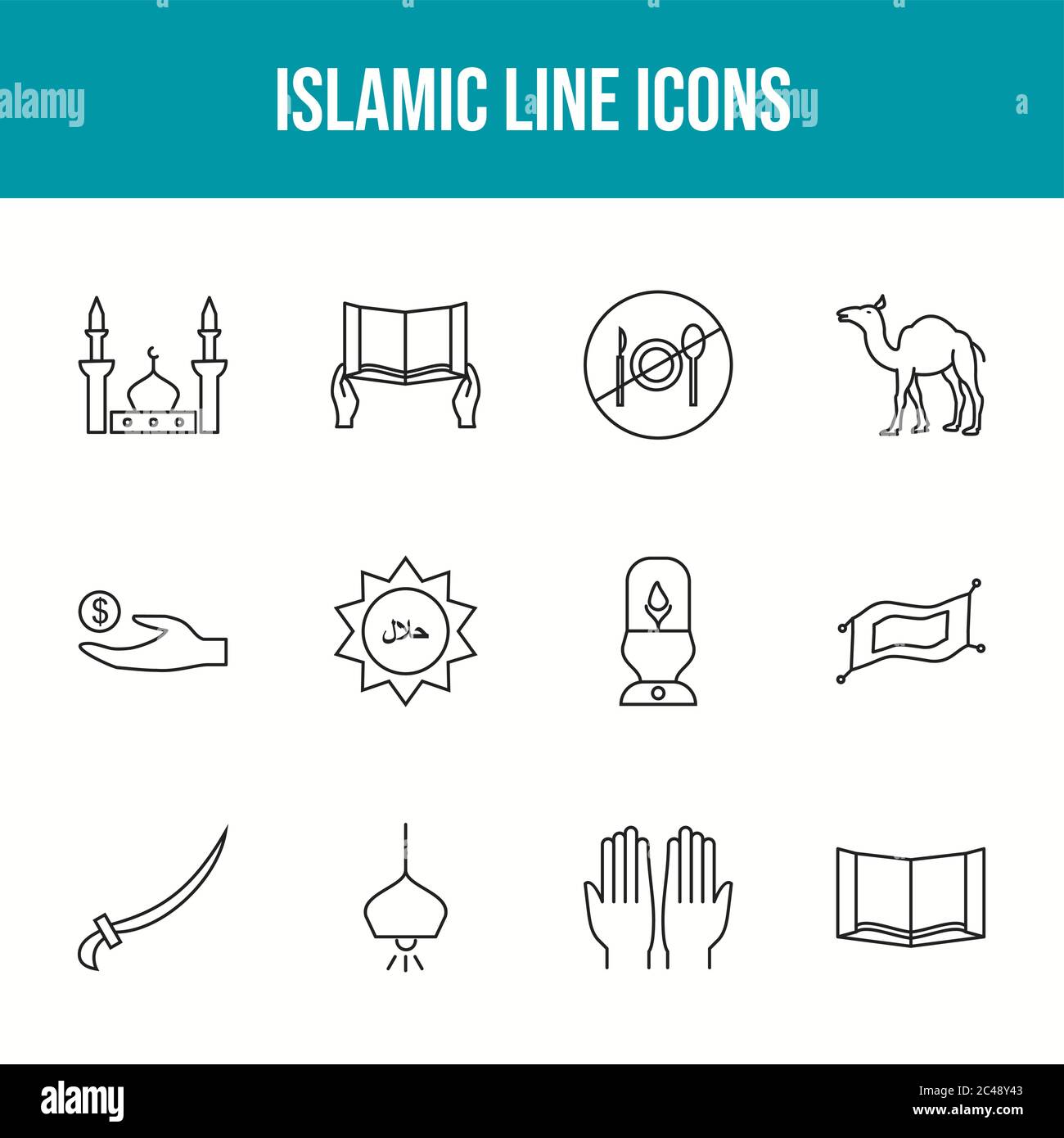 12 Vector Islamic Icons in One Set Stock Vector Image & Art - Alamy