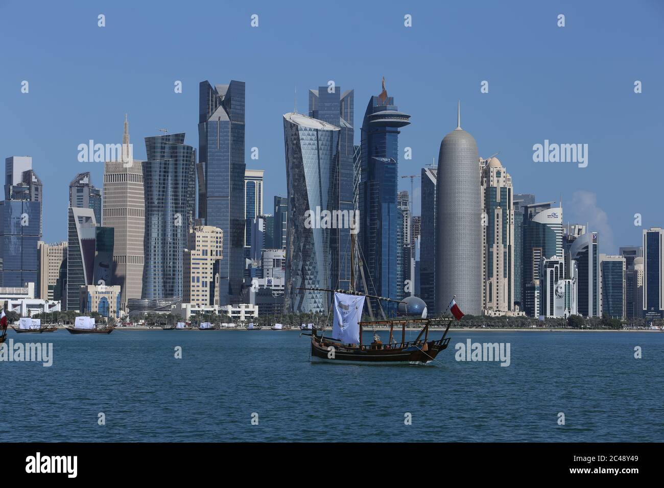 Doha, Qatar Cornish, Skyline with Boat Stock Photo - Alamy
