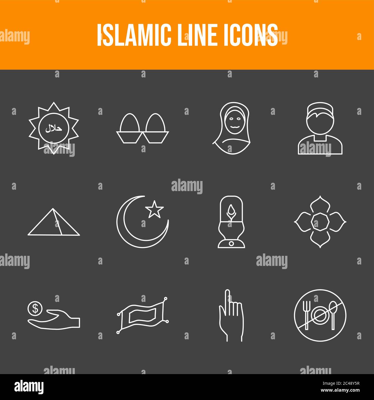 Beautiful Islamic Vector Icons Set Stock Vector Image & Art - Alamy