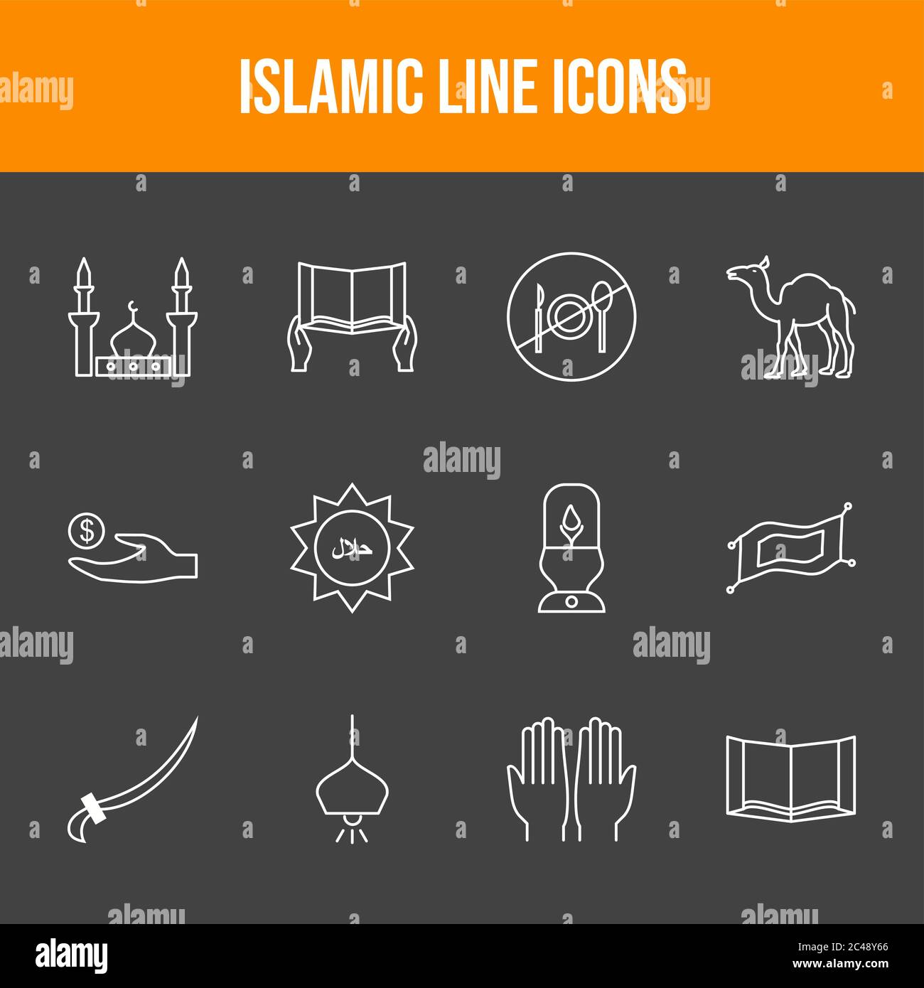 12 prophets Stock Vector Images - Alamy