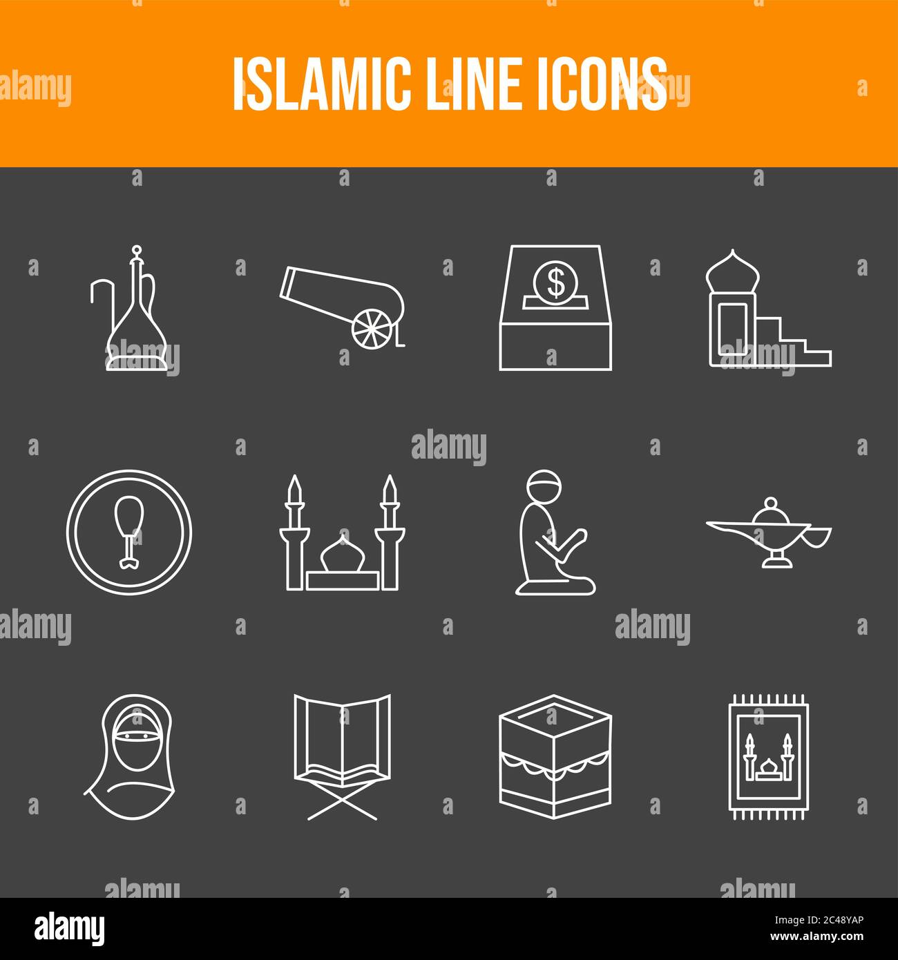 Beautiful Islamic Vector Icons Set Stock Vector Image & Art - Alamy