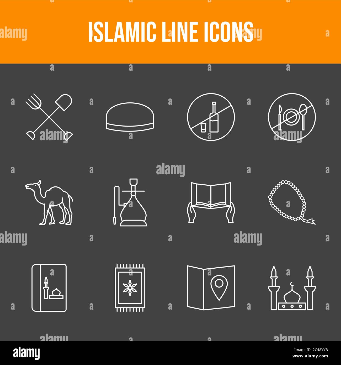 Islami book Stock Vector Images - Alamy
