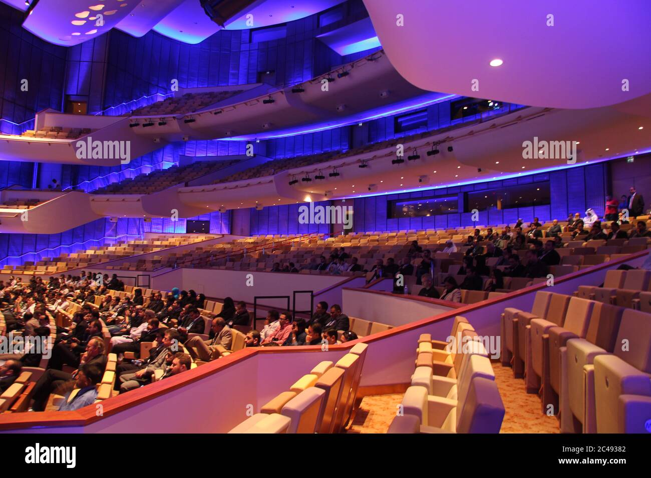 Qatar National Convention Center Stock Photo - Alamy
