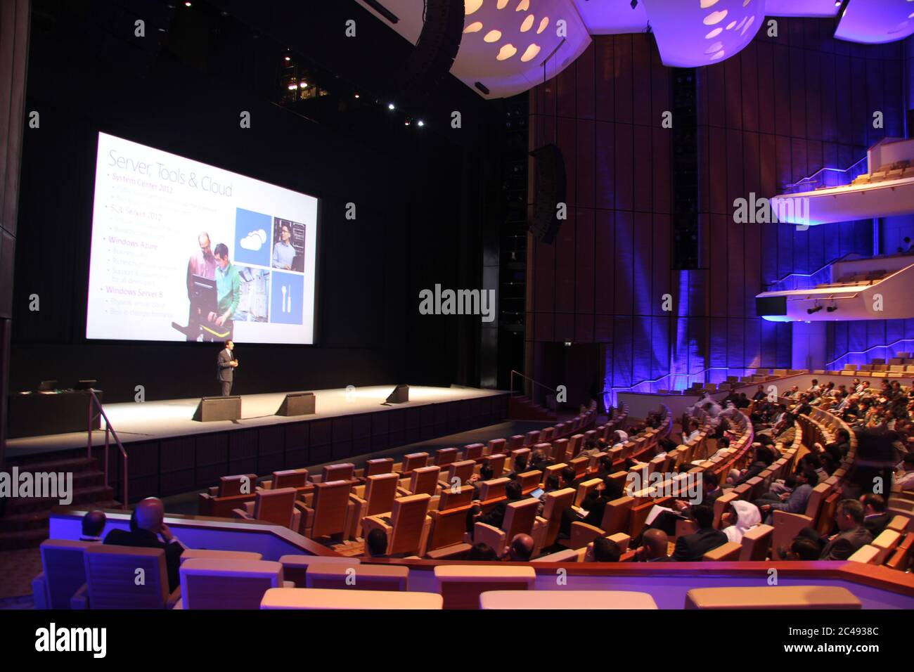 Qatar National Convention Center Stock Photo - Alamy