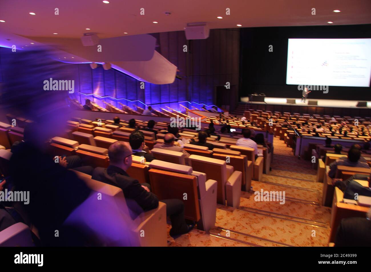 Qatar National Convention Center Stock Photo - Alamy
