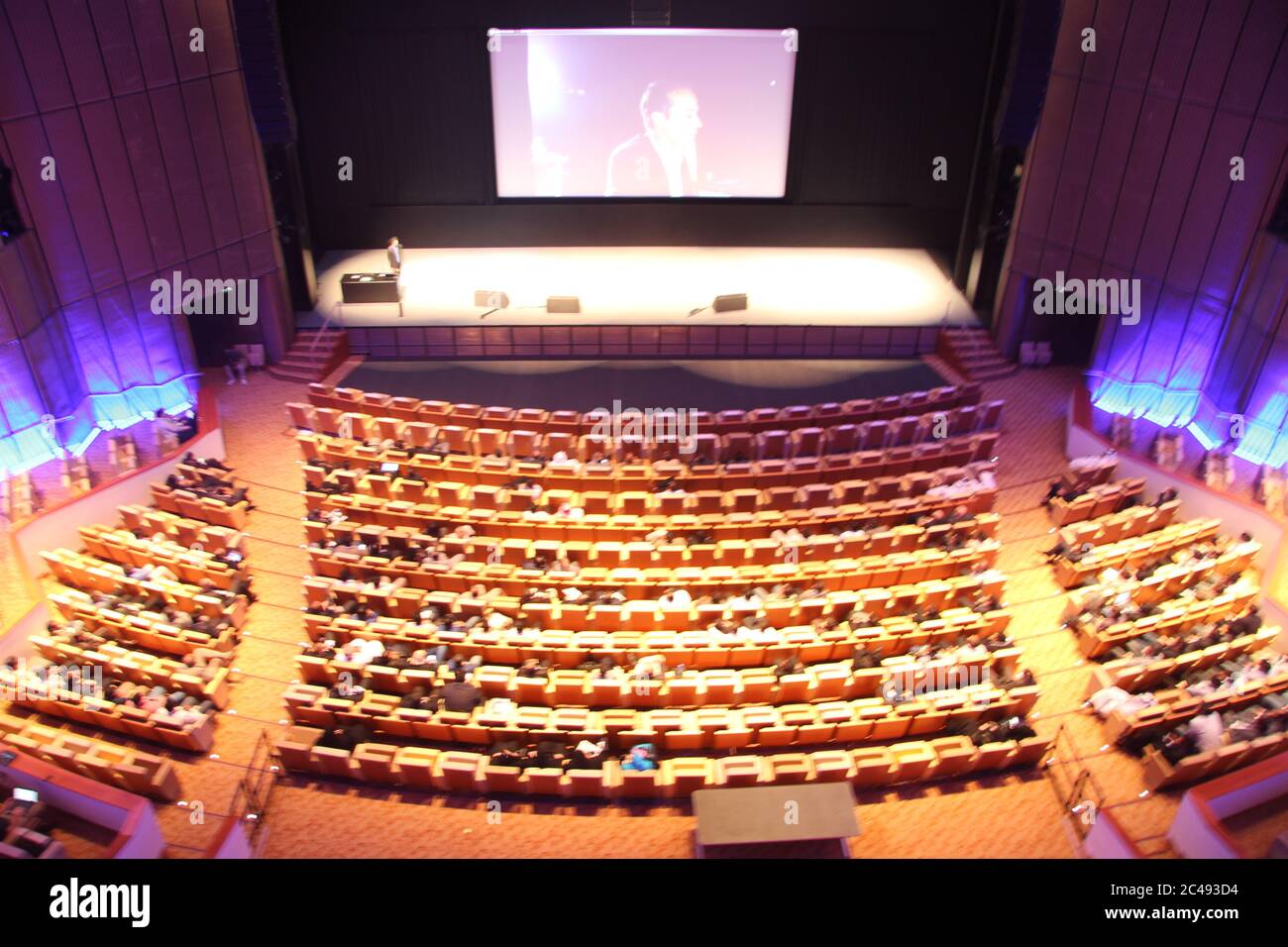 Qatar National Convention Center Stock Photo - Alamy