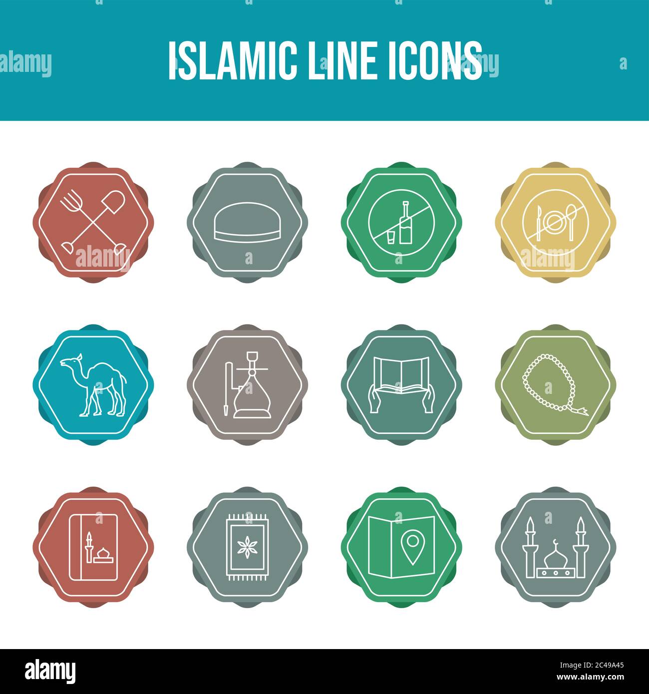 Beautiful Islamic vector icon set Stock Vector Image & Art - Alamy