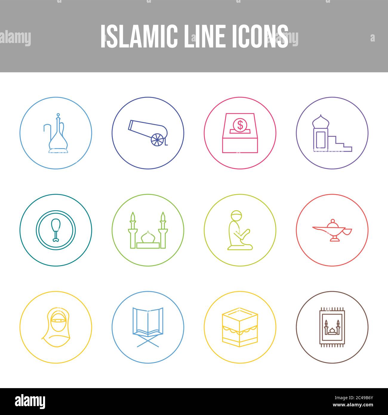 Unique Islamic Vector Icons Set Stock Vector Image & Art - Alamy