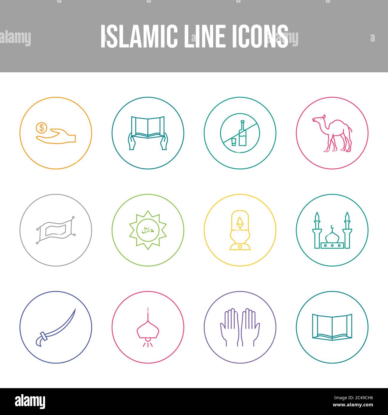 Beautiful Islamic vector icon set Stock Vector Image & Art - Alamy