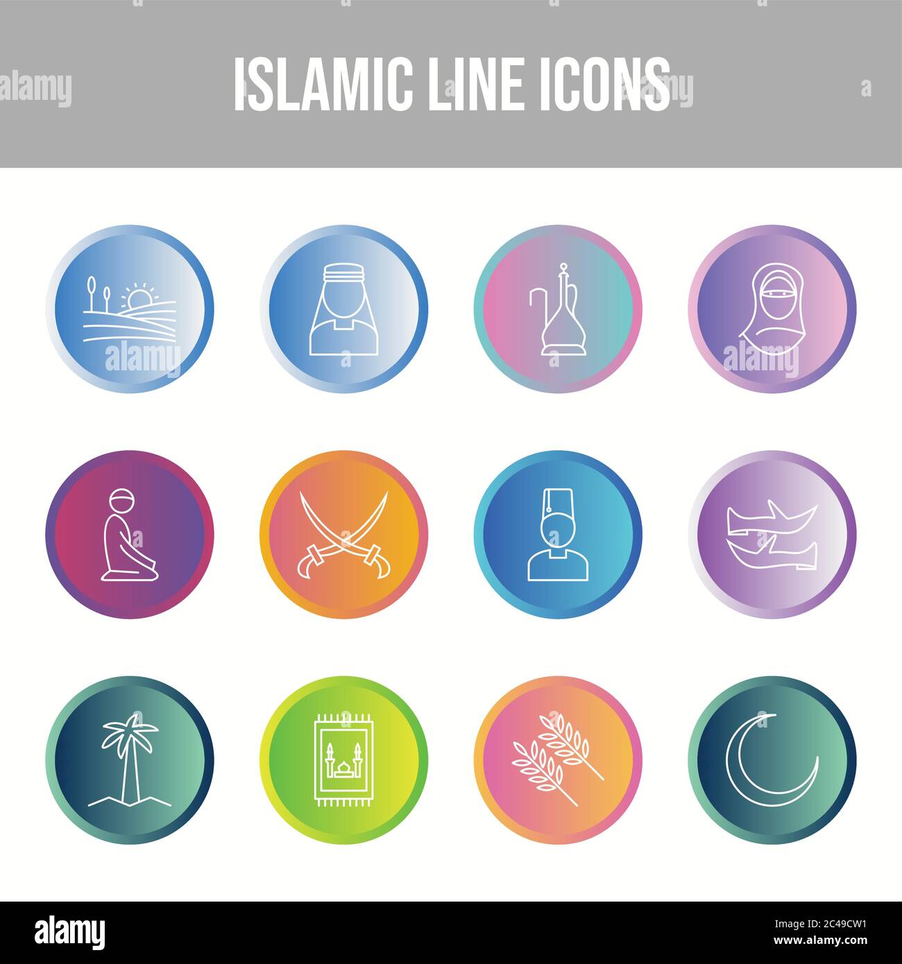 Set of 12 Islamic Unique Vector Icons Stock Vector Image & Art - Alamy