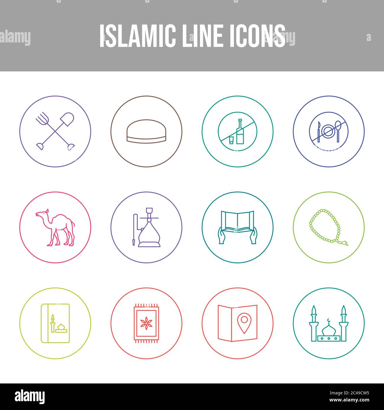 Beautiful Islamic vector icon set Stock Vector Image & Art - Alamy