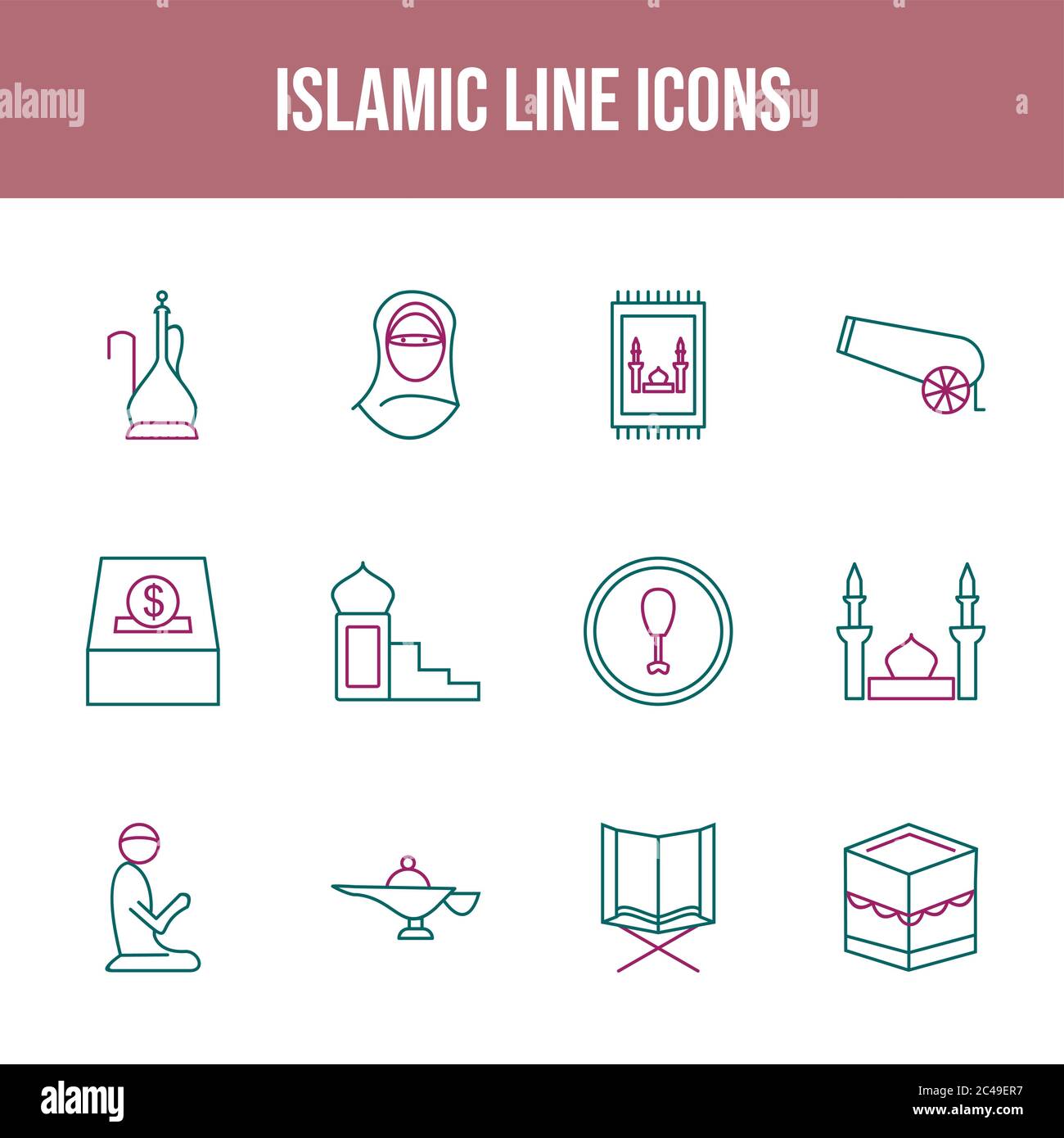 Unique Islamic Vector Icons Set Stock Vector Image & Art - Alamy