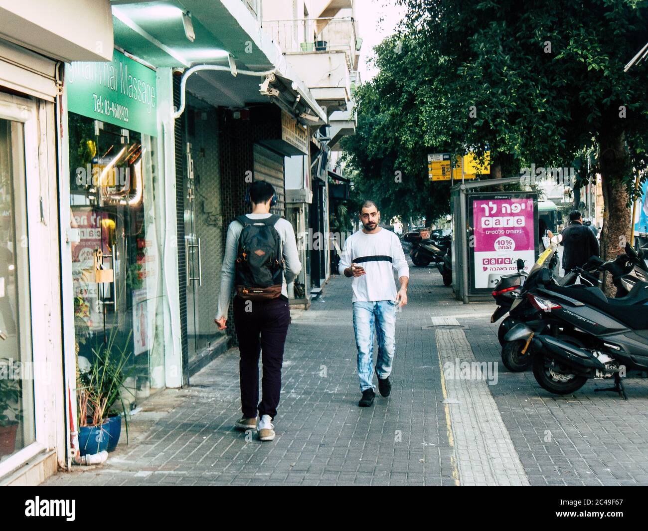 Tel Aviv Israel November 25, 2018 View of unknown Israeli people ...