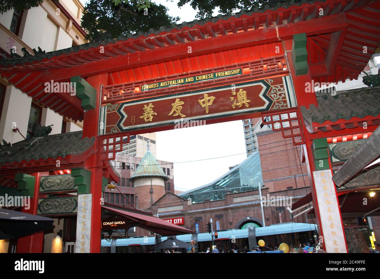 Sydney chinatown entrance hi-res stock photography and images - Alamy