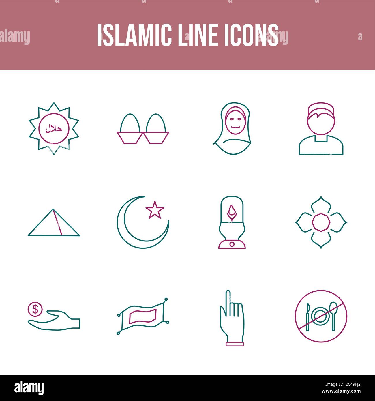 Beautiful Islamic vector icon set Stock Vector Image & Art - Alamy