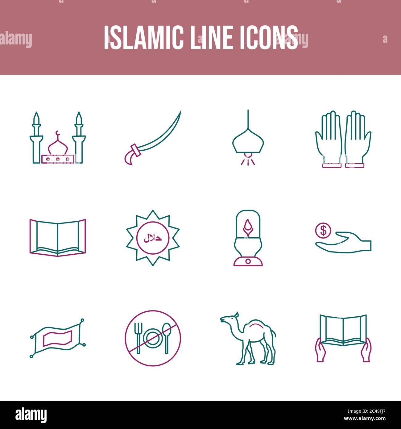 Beautiful Islamic vector icon set Stock Vector Image & Art - Alamy