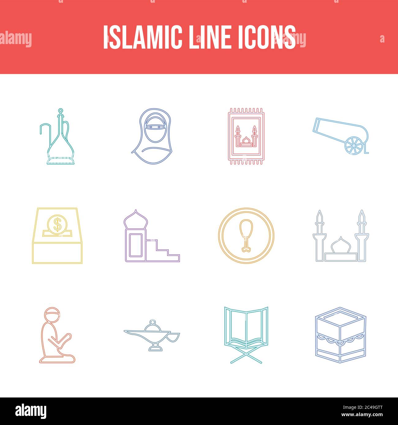 Unique Islamic Vector Icons Set Stock Vector Image & Art - Alamy