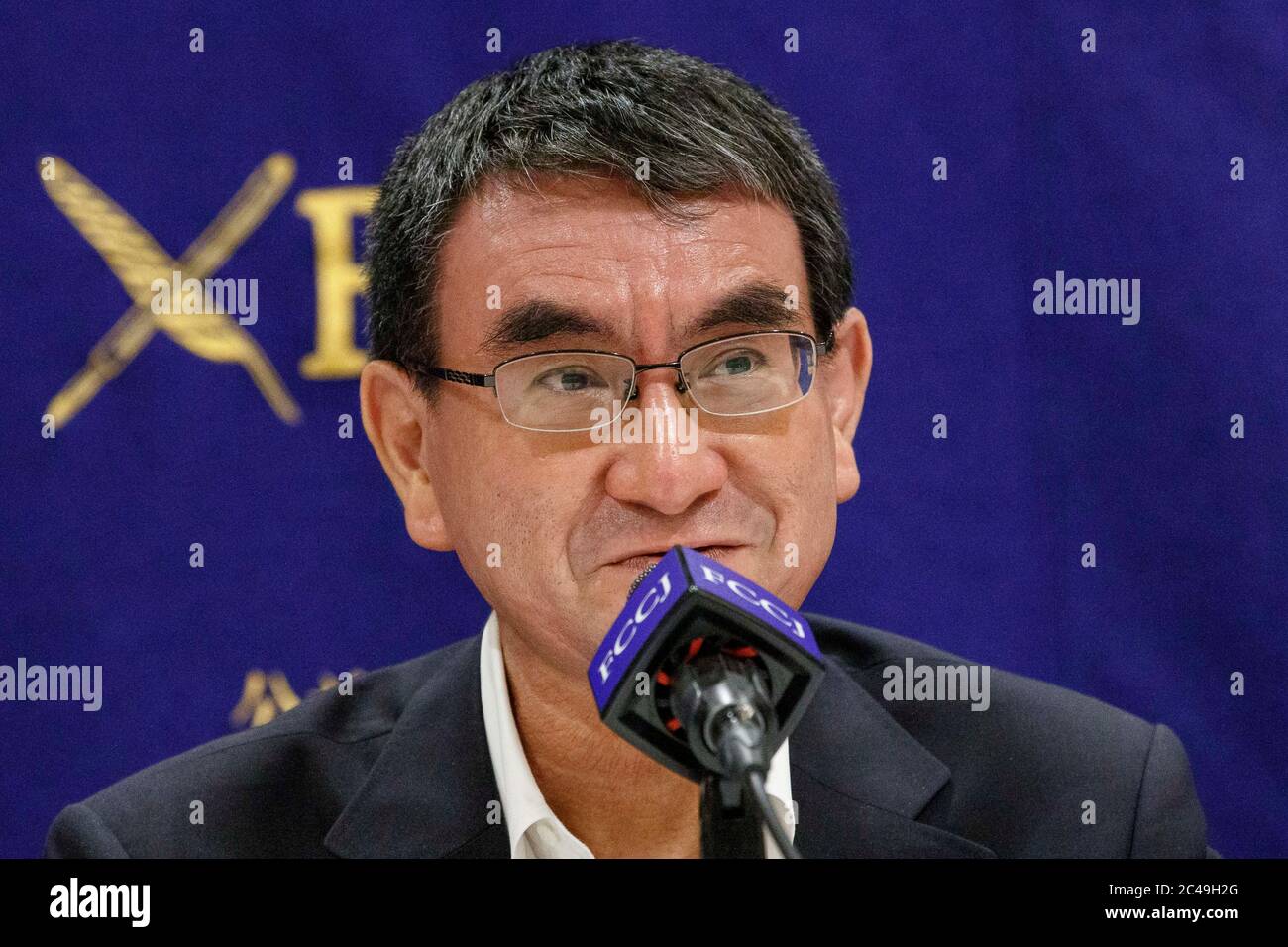 Tokyo, Japan. 25th June, 2020. Japanese Defense Minister Taro Kono ...