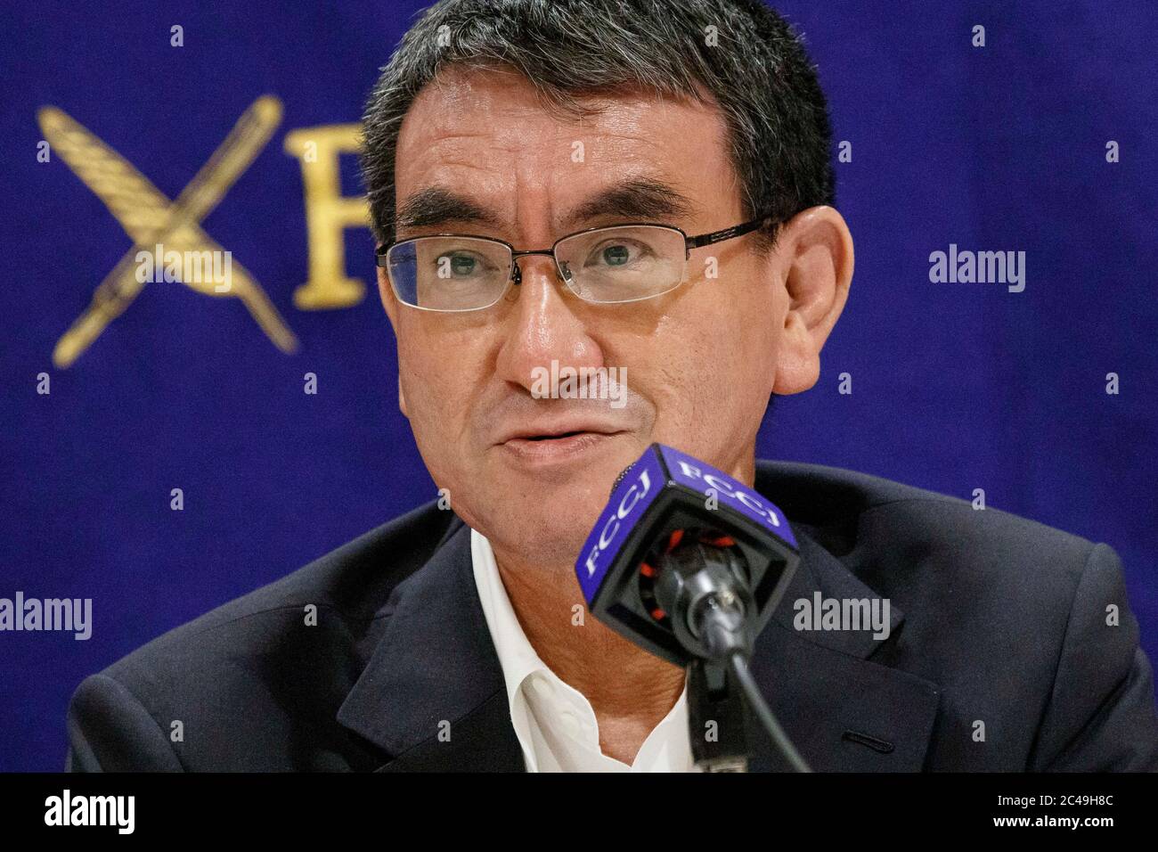 Tokyo, Japan. 25th June, 2020. Japanese Defense Minister Taro Kono ...