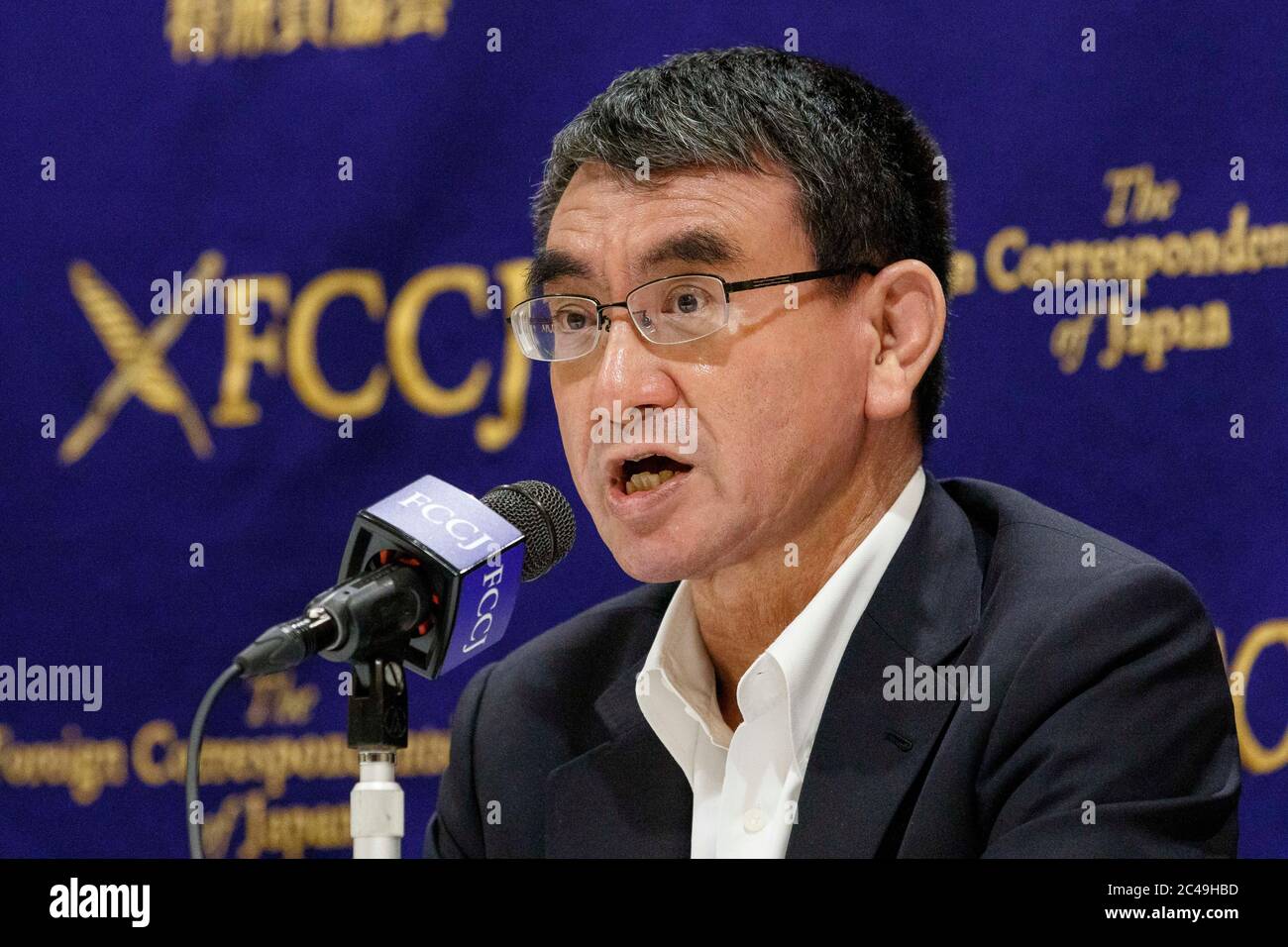 Tokyo, Japan. 25th June, 2020. Japanese Defense Minister Taro Kono ...