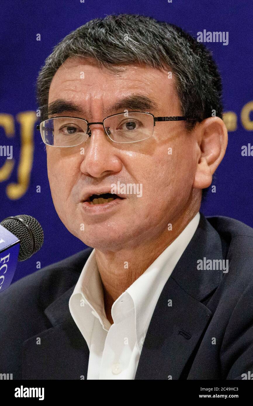 Tokyo, Japan. 25th June, 2020. Japanese Defense Minister Taro Kono ...