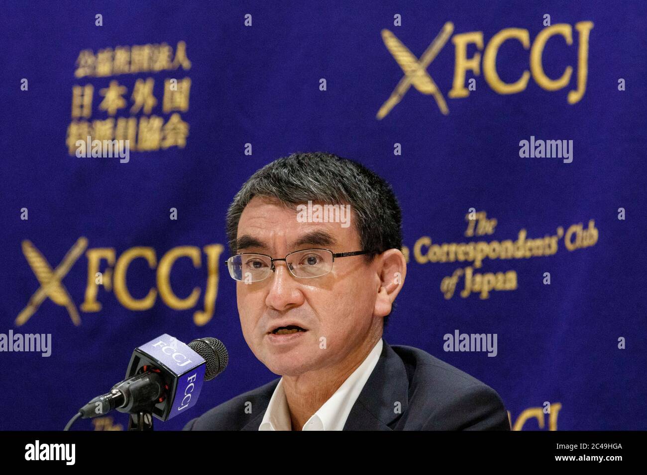 Tokyo, Japan. 25th June, 2020. Japanese Defense Minister Taro Kono ...