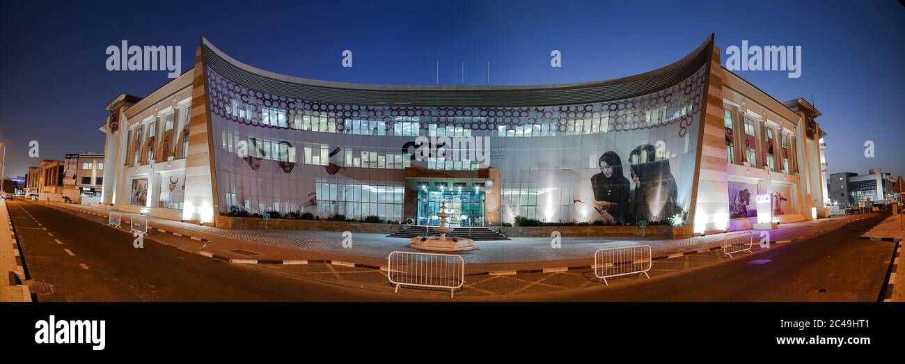 Community College of Qatar Stock Photo - Alamy