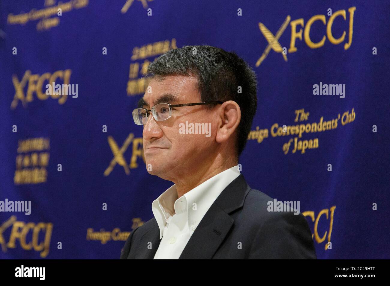 Tokyo, Japan. 25th June, 2020. Japanese Defense Minister Taro Kono ...