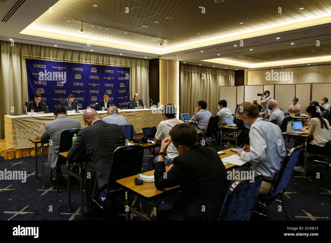 Tokyo, Japan. 25th June, 2020. Japanese Defense Minister Taro Kono ...