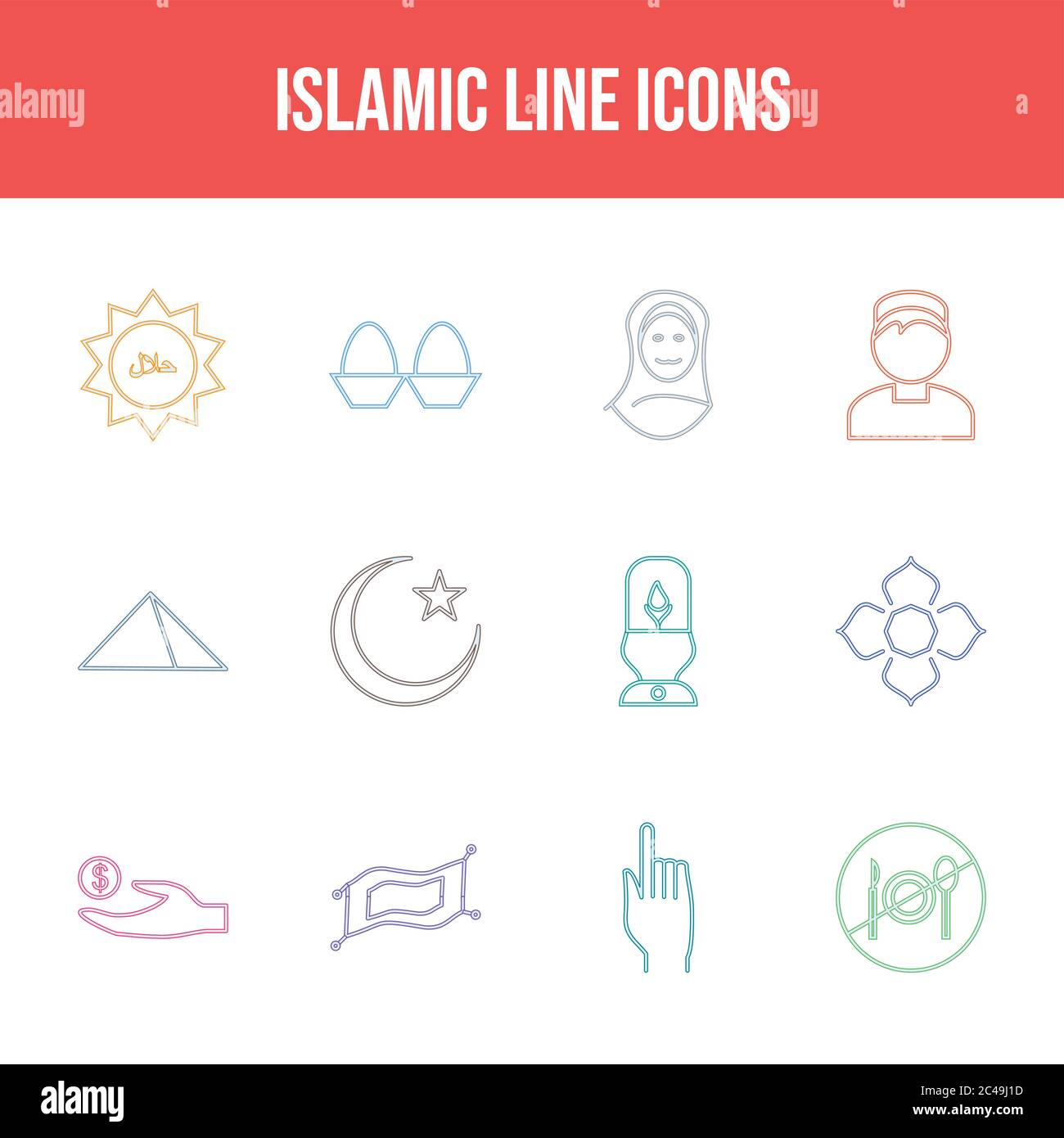 Beautiful Islamic vector icon set Stock Vector Image & Art - Alamy