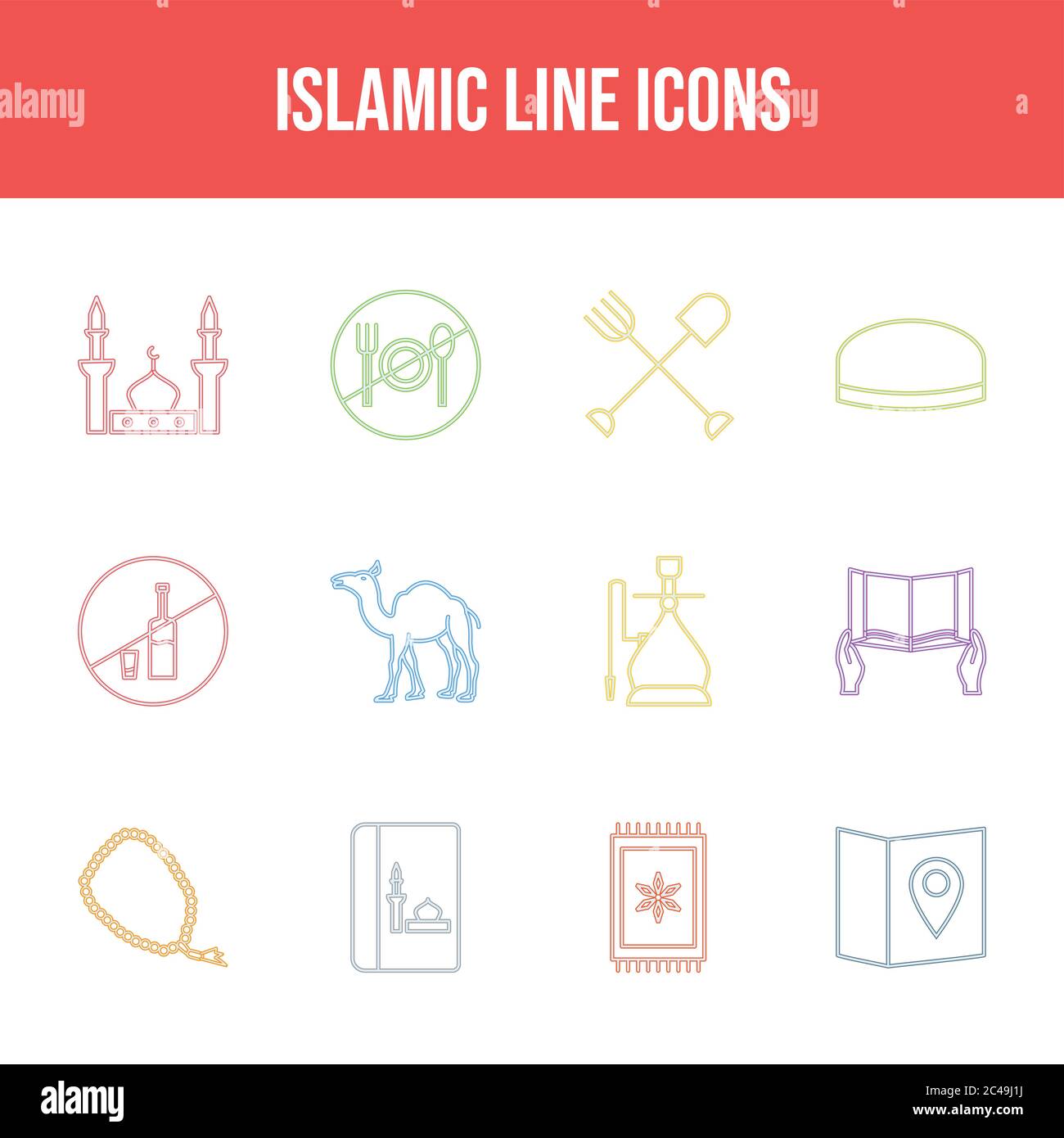 Beautiful Islamic vector icon set Stock Vector Image & Art - Alamy