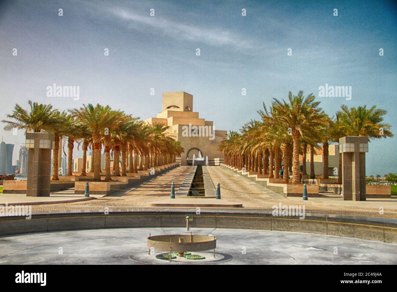 Qatar Islamic Museum Stock Photo - Alamy