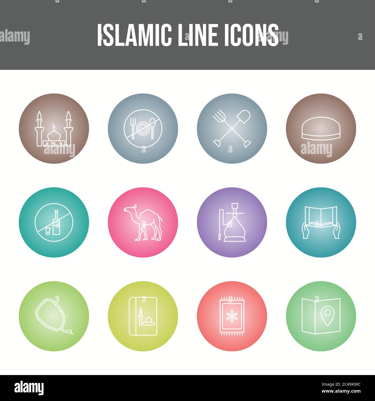 Islami design vector design hi-res stock photography and images - Alamy
