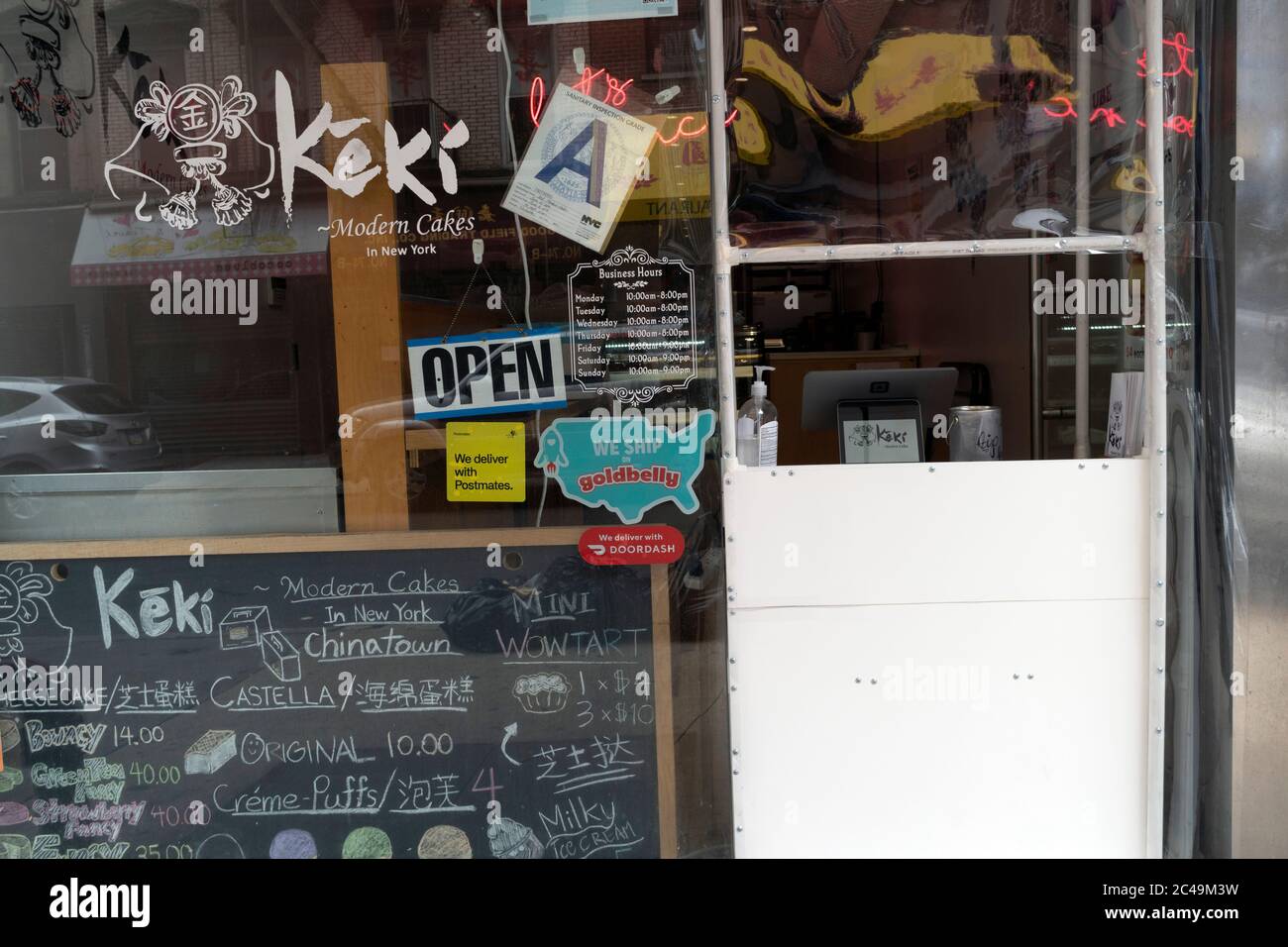 New York, New York, USA. 18th June, 2020. Social distance barrier at ...
