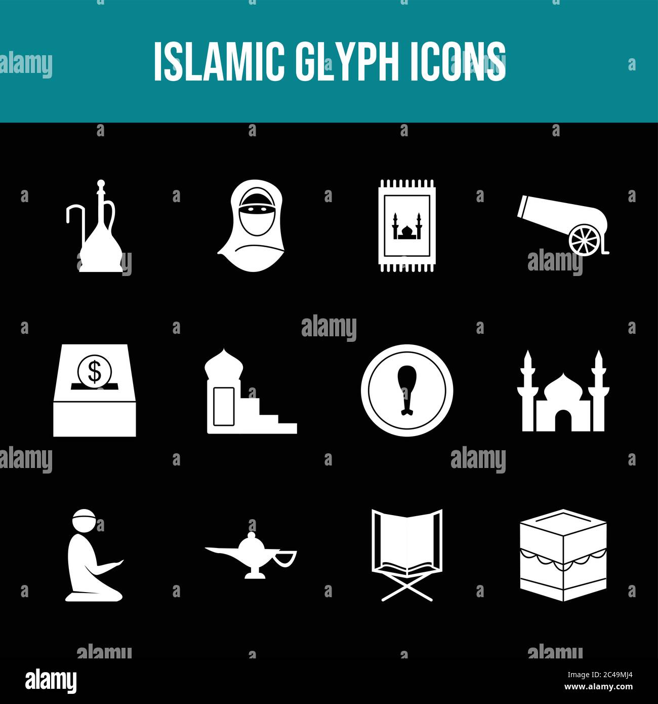 Unique Islamic Vector Icons Set Stock Vector Image & Art - Alamy