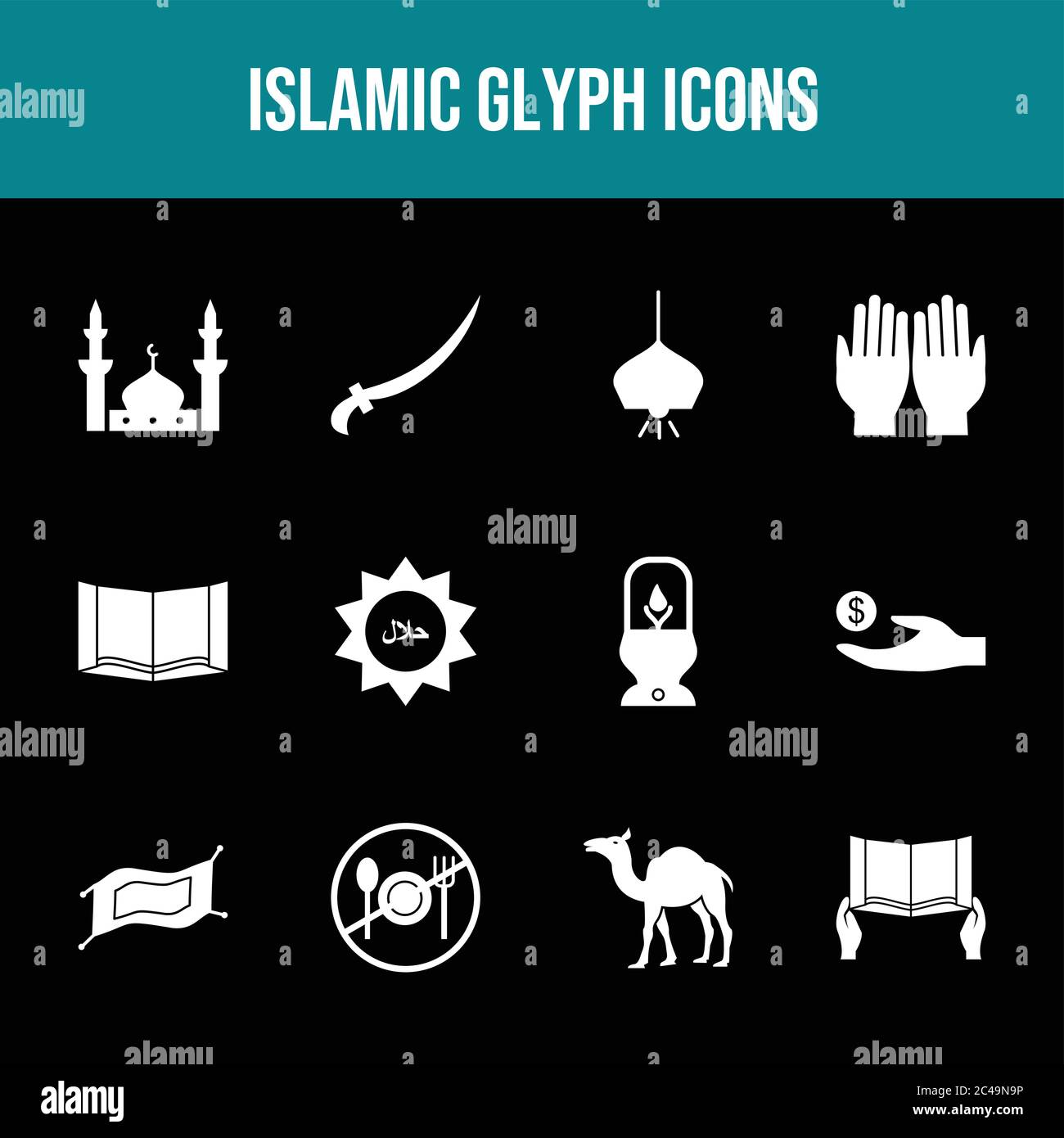 Prophets illustration Stock Vector Images - Alamy