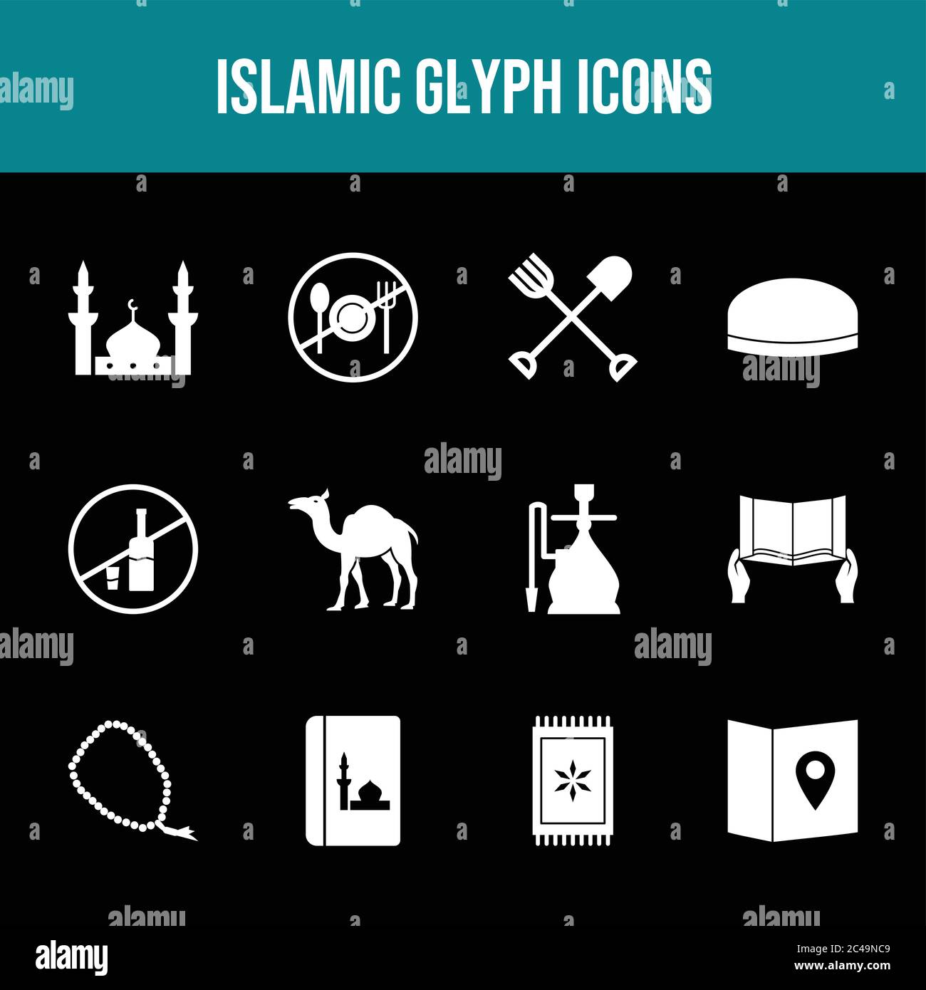 Beautiful Islamic vector icon set Stock Vector Image & Art - Alamy