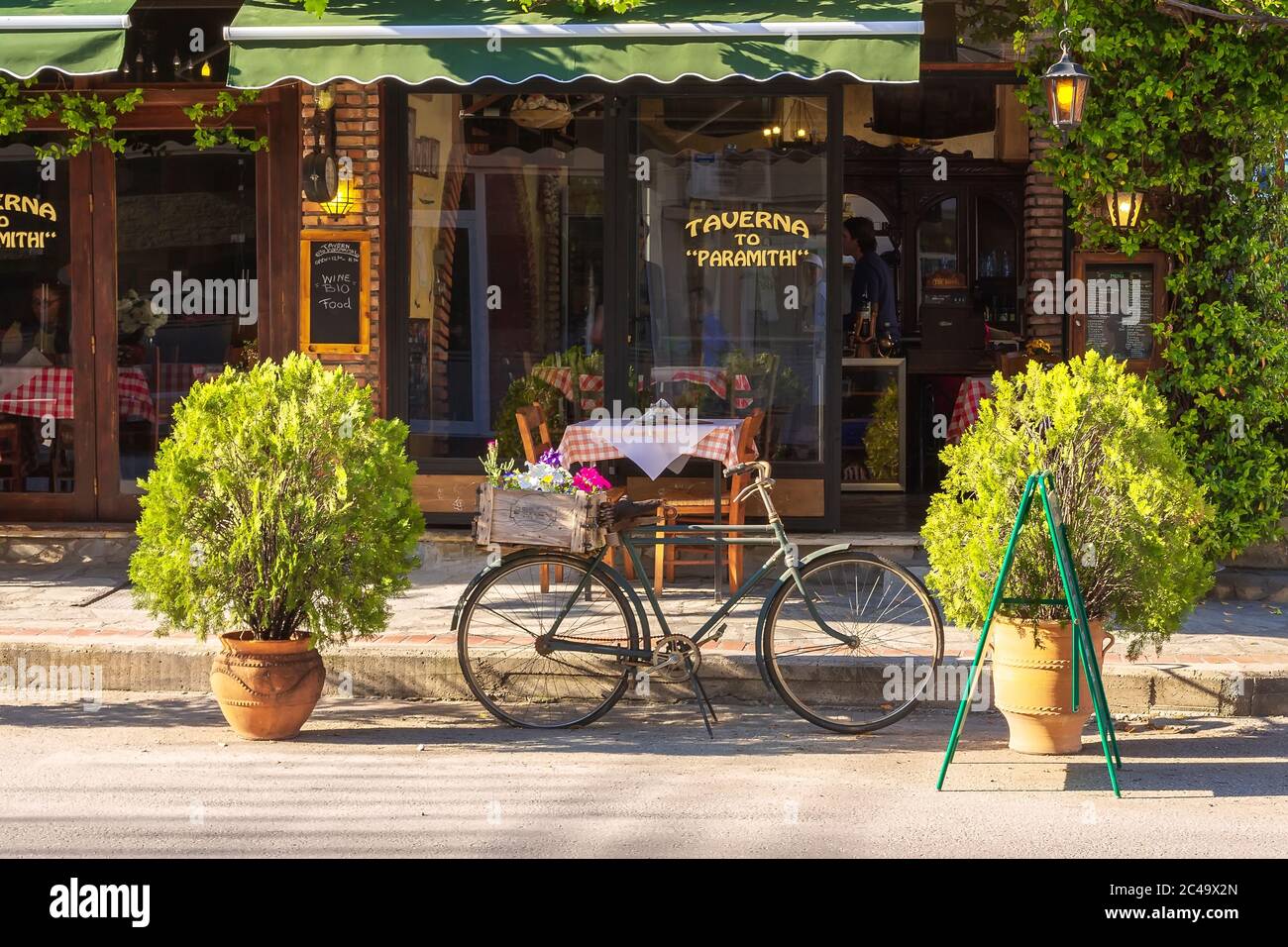 Kalambaka, Greece - April 26, 2015: Outdoor view of the nice and cosy ...