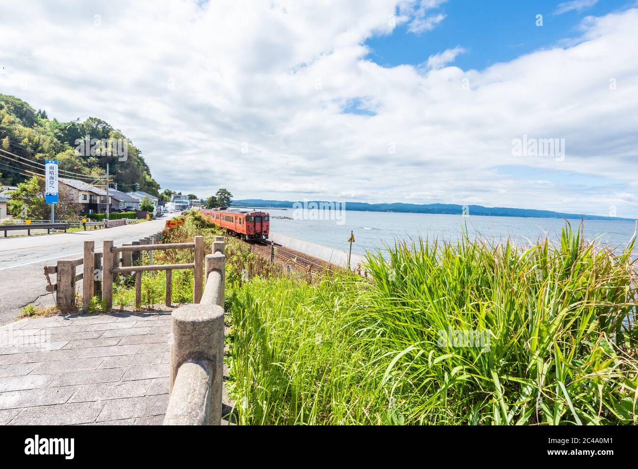 Amaharashi coast is a southwestern coast of Toyama Bay Stock Photo - Alamy