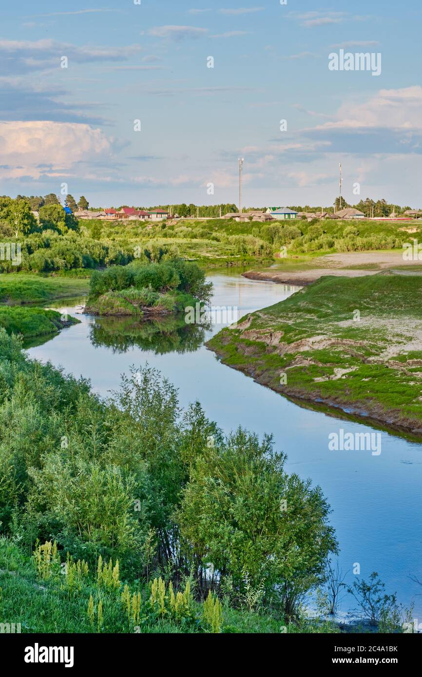 Siberian landscape summer hi-res stock photography and images - Alamy