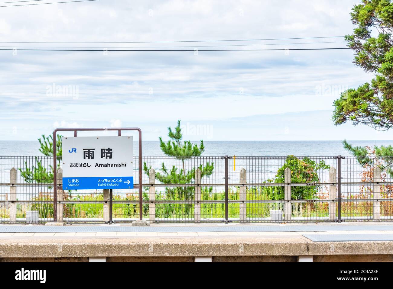 Amaharashi coast is a southwestern coast of Toyama Bay Stock Photo - Alamy