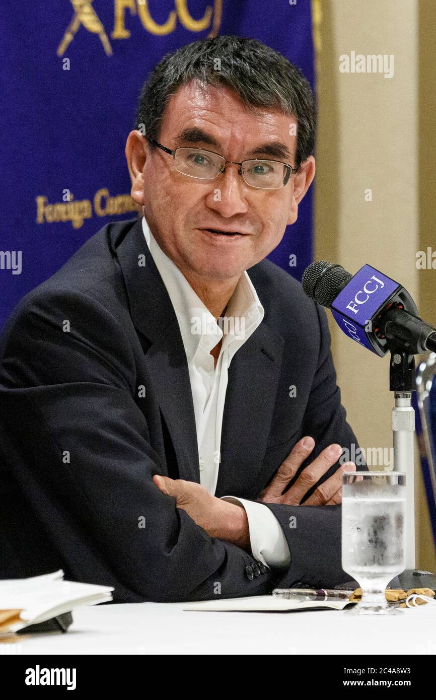 Tokyo, Japan. 25th June, 2020. Japanese Defense Minister TARO KONO ...