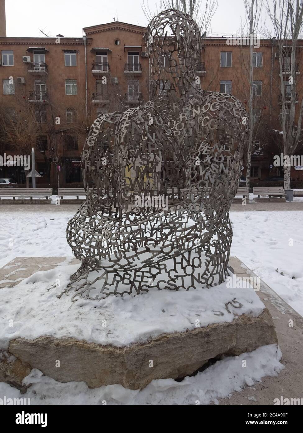 Erevan is an amazing place. Armenian culture is so hospitable and ...