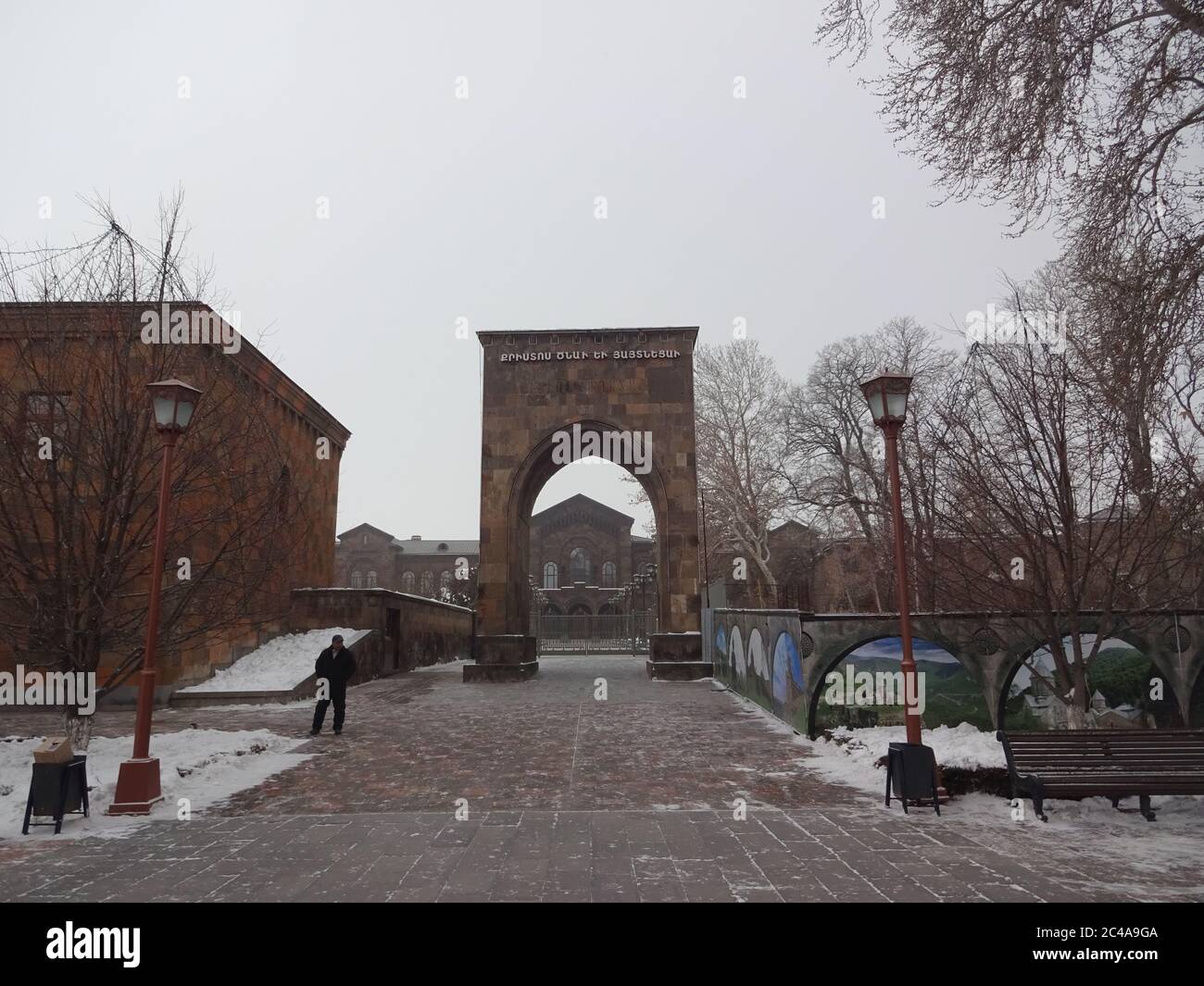 Erevan is an amazing place. Armenian culture is so hospitable and ...