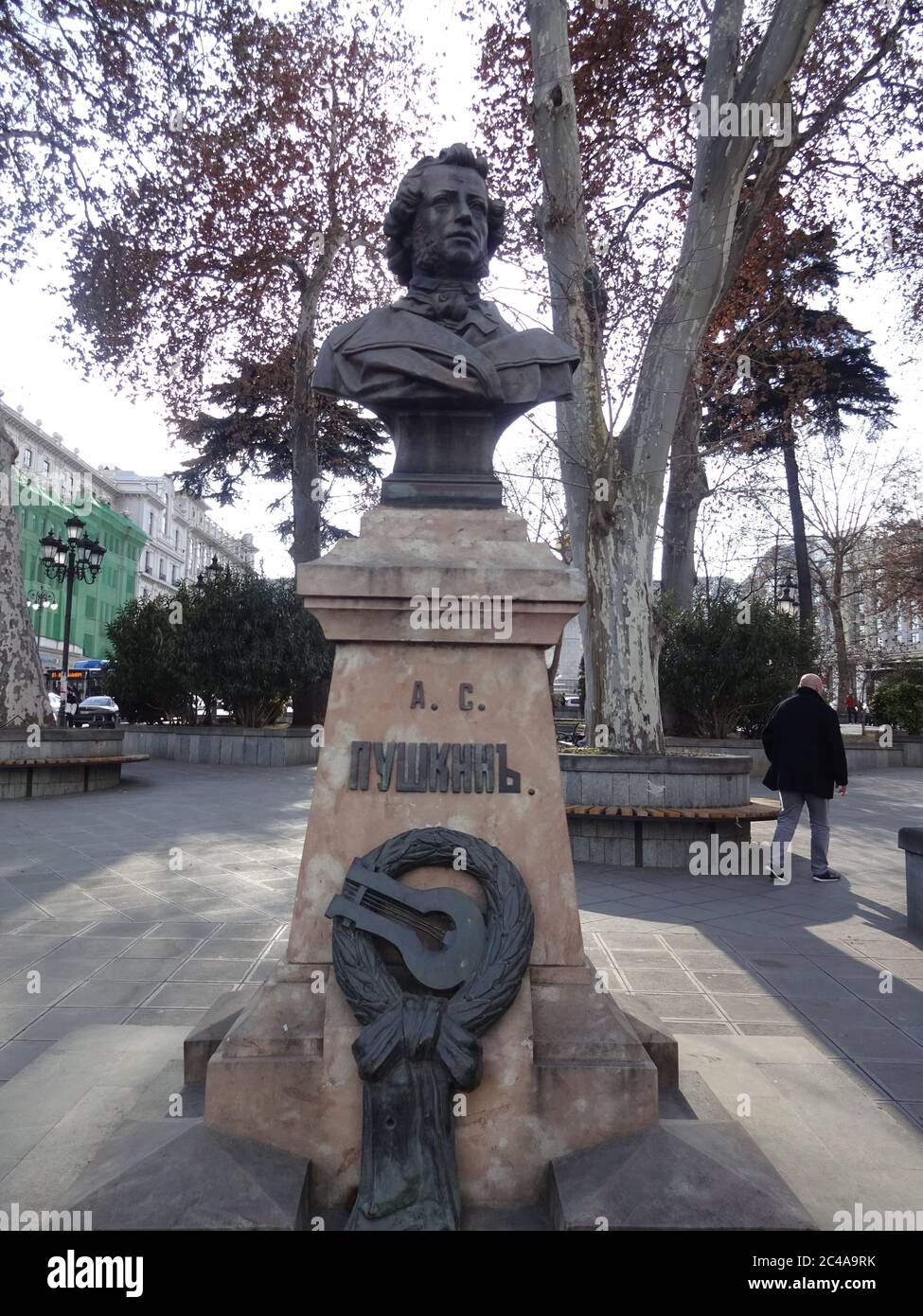 Tbilisi is a very beautiful city with an ancient history. There are ...
