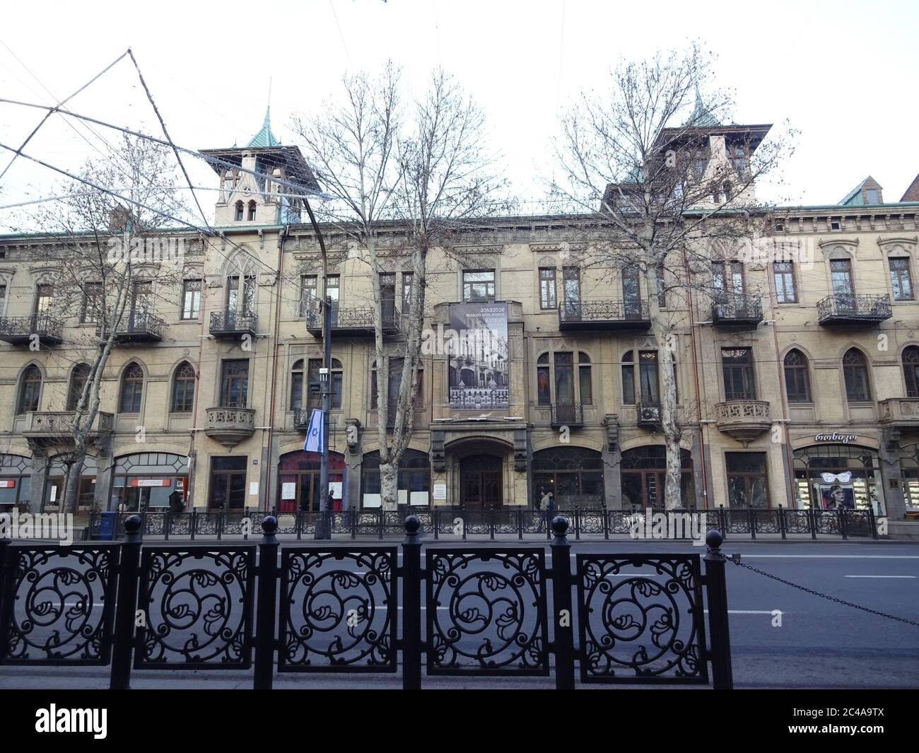 Tbilisi is a very beautiful city with an ancient history. There are ...