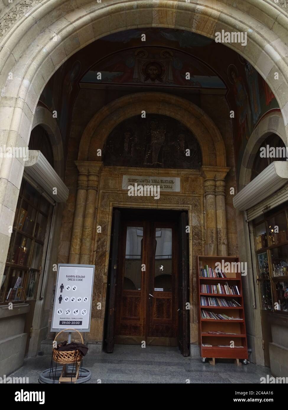 Tbilisi is a very beautiful city with an ancient history. There are ...