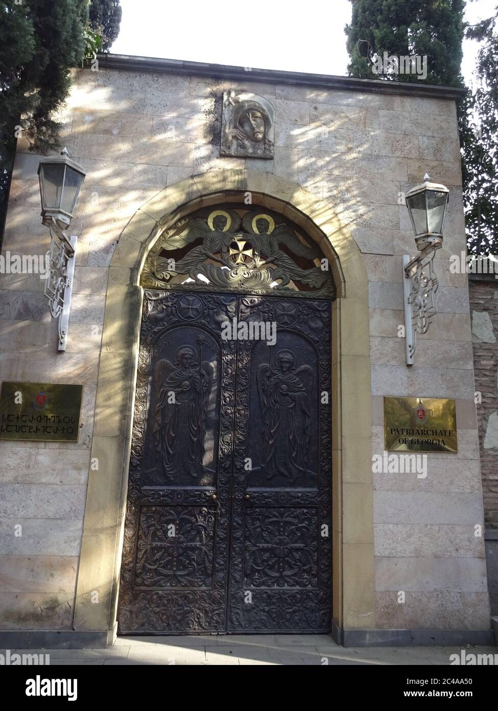 Tbilisi is a very beautiful city with an ancient history. There are ...